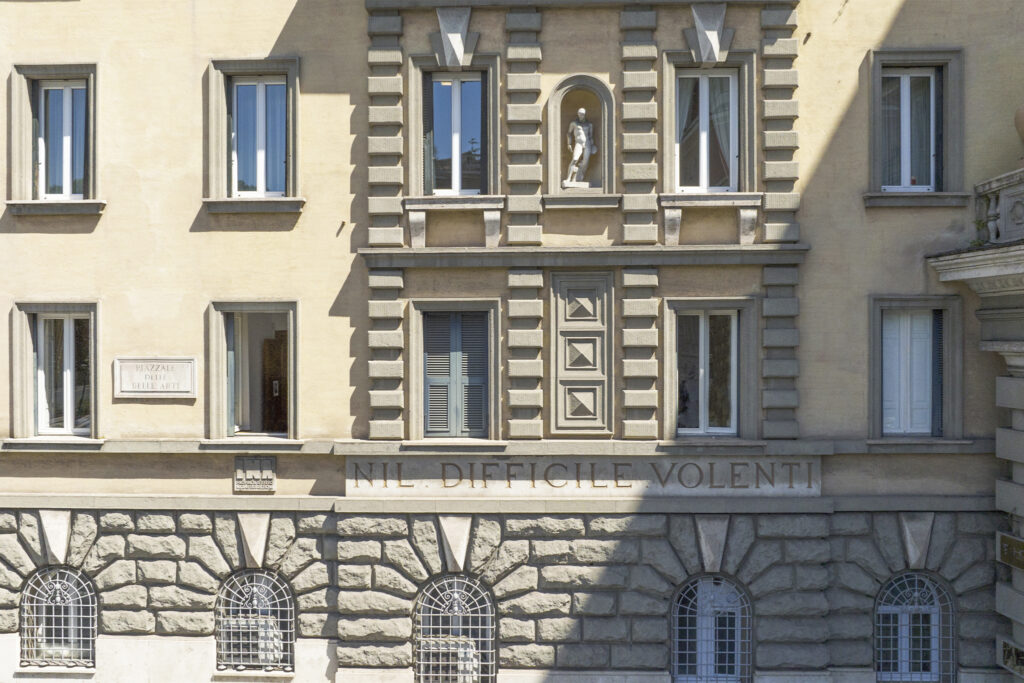 Studio Legale Fidanzia Gigliola | The Law Firm